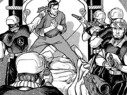 Sector Rangers - Anakinworld