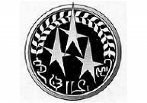 Sector Rangers - Anakinworld